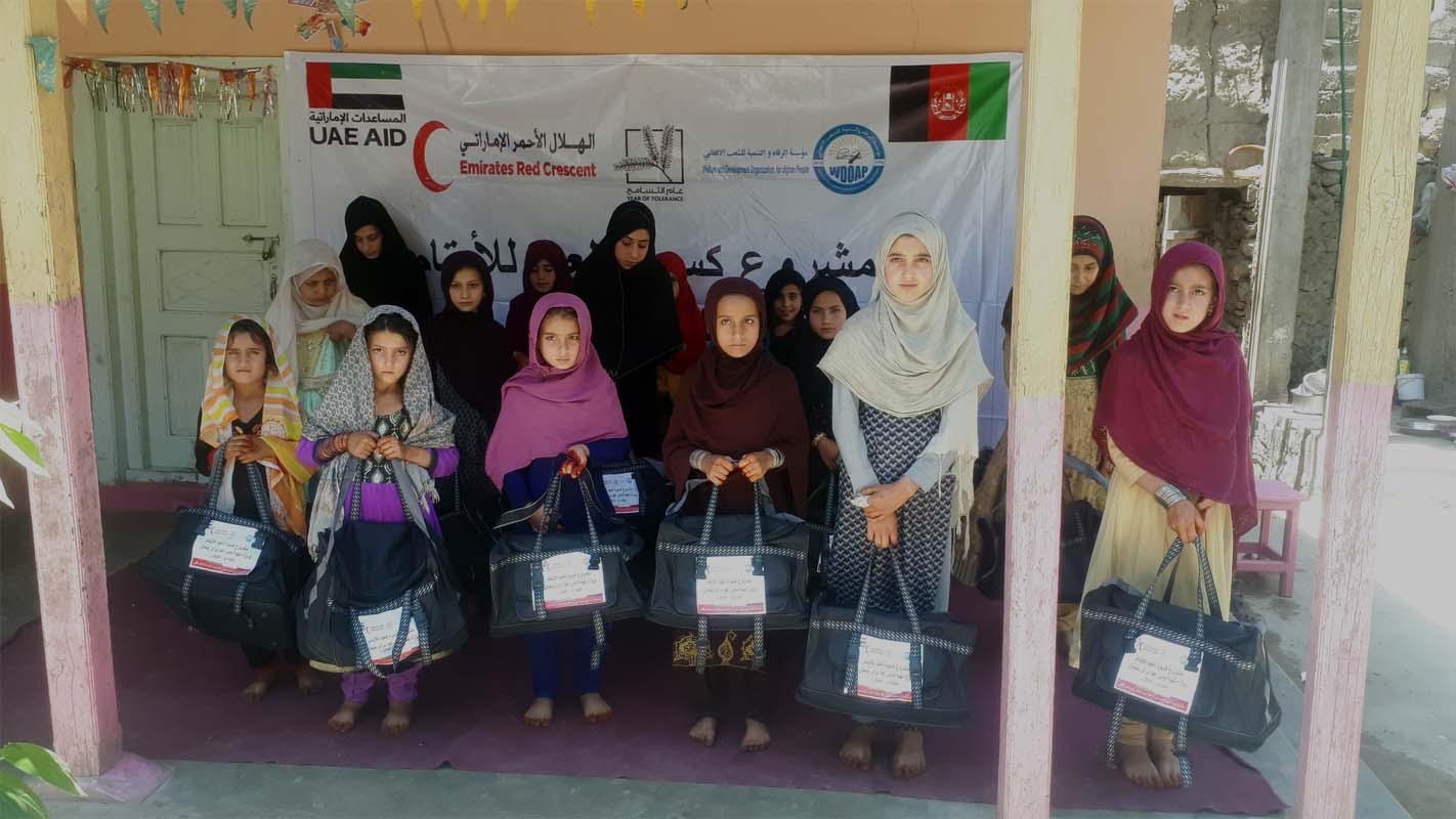 Welfare & Develop Organization for Afghan People – WDOAP